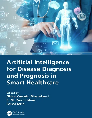 Artificial Intelligence For Disease Diagnosis And Prognosis In Smart ...